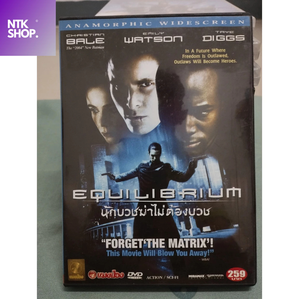 DVD : Equilibrium นักบวชฆ่าไม่ต้องบวช (เสียงไทยเท่านั้น) (มือ 2 แมงป่อง) | Shopee Thailand