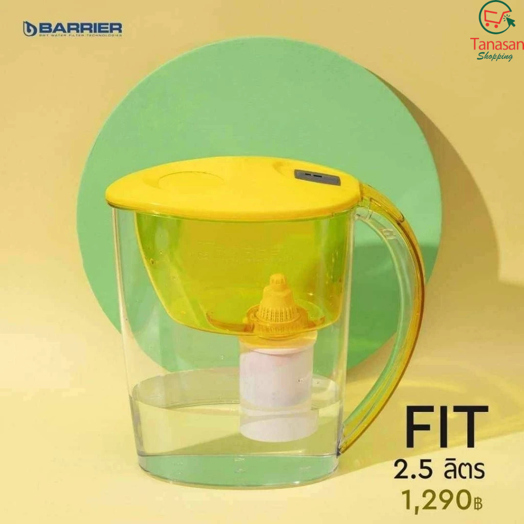 Barrier Water Filters รุ่น Fit Opti Light ขนาด 2.5 ลิตร ใส่ตู้เย็นได้ ...