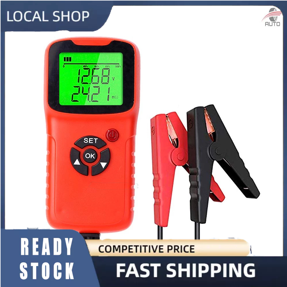 Car Battery Charger Tester Analyzer 12V 2000CCA Battery Voltage Test ...