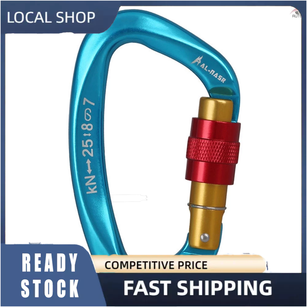 25KN Professional Climbing Carabiner Screw Locking Gate Carabiner Heavy ...