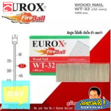 EUROX WT32ตะปูยิงไม้ สีทอง ลูกแม็ก ปืนลม ชนิด ขาเดี่ยว WT 32 (1000 นัด/กล่อง) **ใช้กับปืนลม ST ...