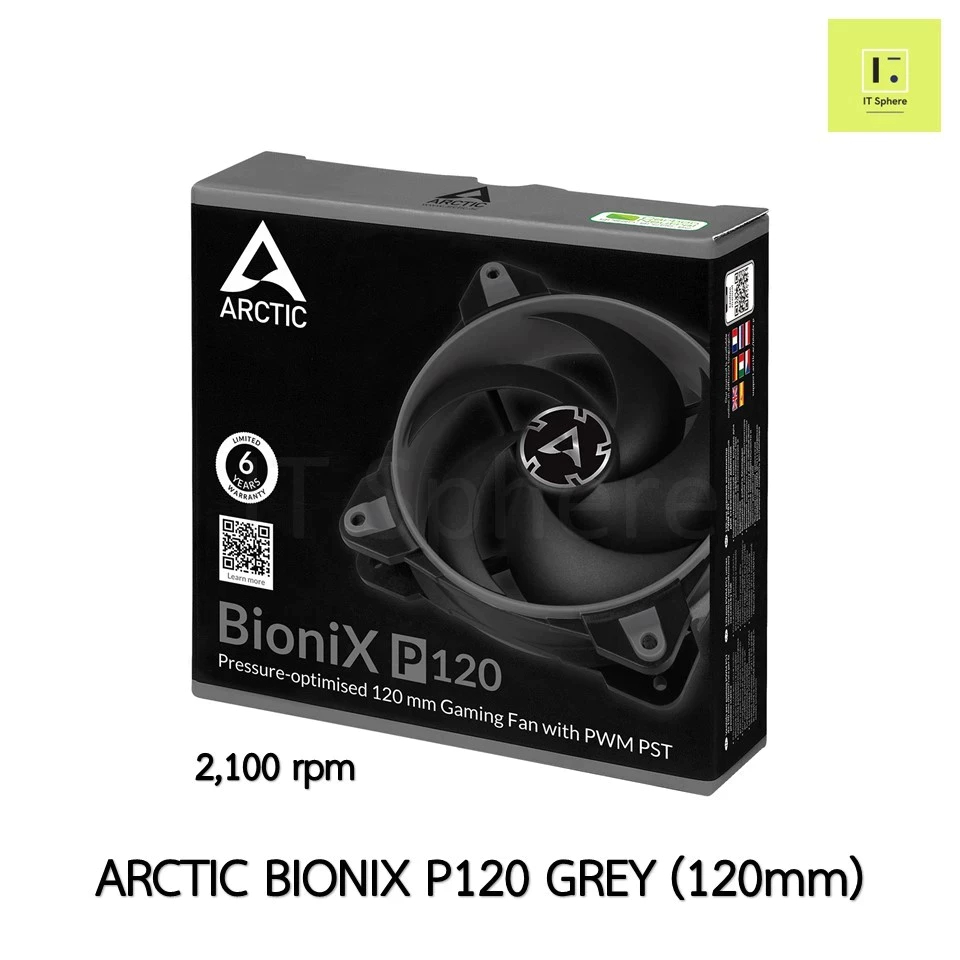 ARCTIC BIONIX P120 GREY (BLACK/BLACK) พัดลมเคส Fan case fancase 120mm 120 mm 12cm | Shopee Thailand
