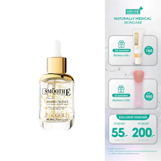 gold 24k ราคาพิเศษ | ซื้อออนไลน์ที่ Shopee ส่งฟรี*ทั่วไทย!