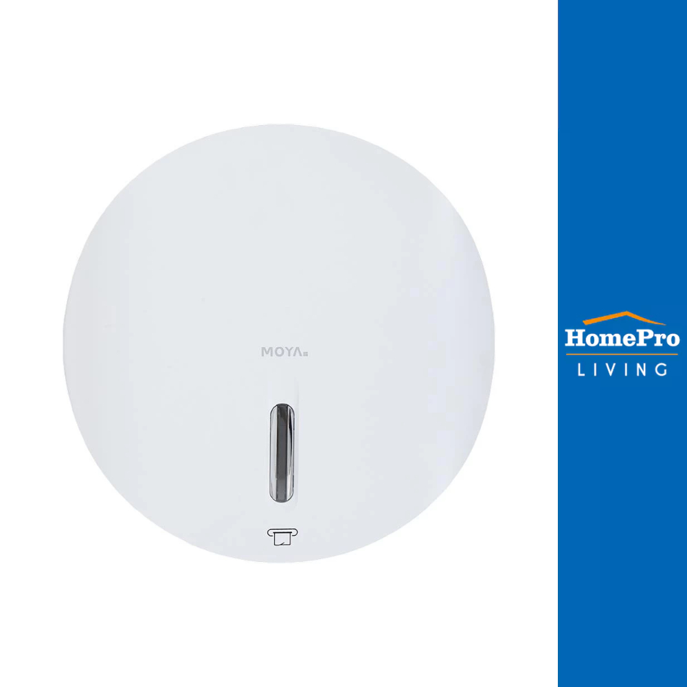 HomePro กล่องกระดาษทิชชู่ HSD-E51019 แบรนด์ MOYA | Shopee Thailand
