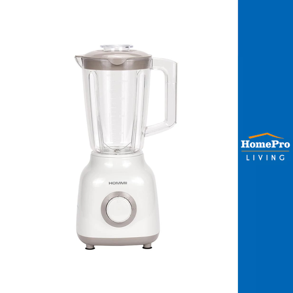 HOMMII เครื่องปั่นน้ำผลไม้ DSGZJ-0033 1.60 ลิตร สีขาว/เทา | Shopee Thailand
