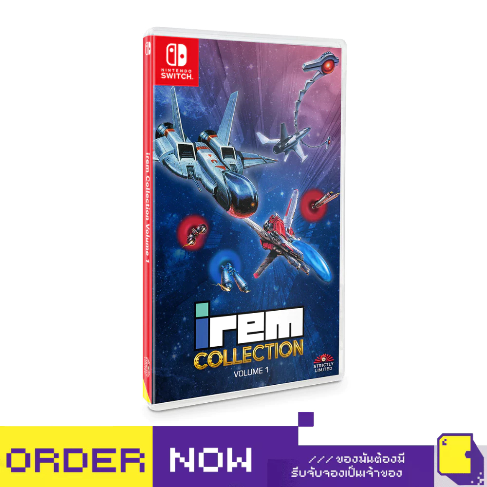 Pre-Order | Nintendo Switch™ Irem Collection Volume 1 #strictly ...