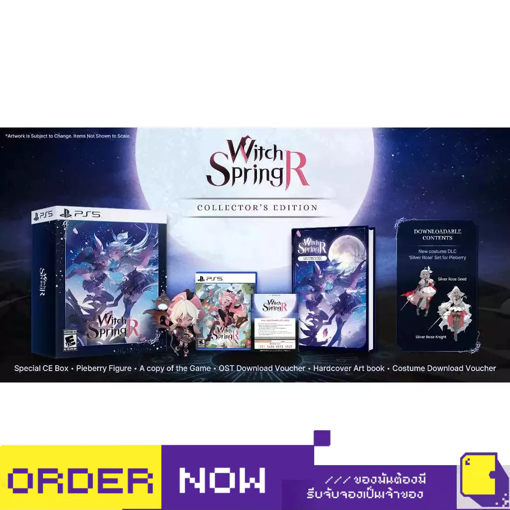 Pre-Order | PlayStation™ PS5 Witch Spring R [Collector's Edition] (วาง ...