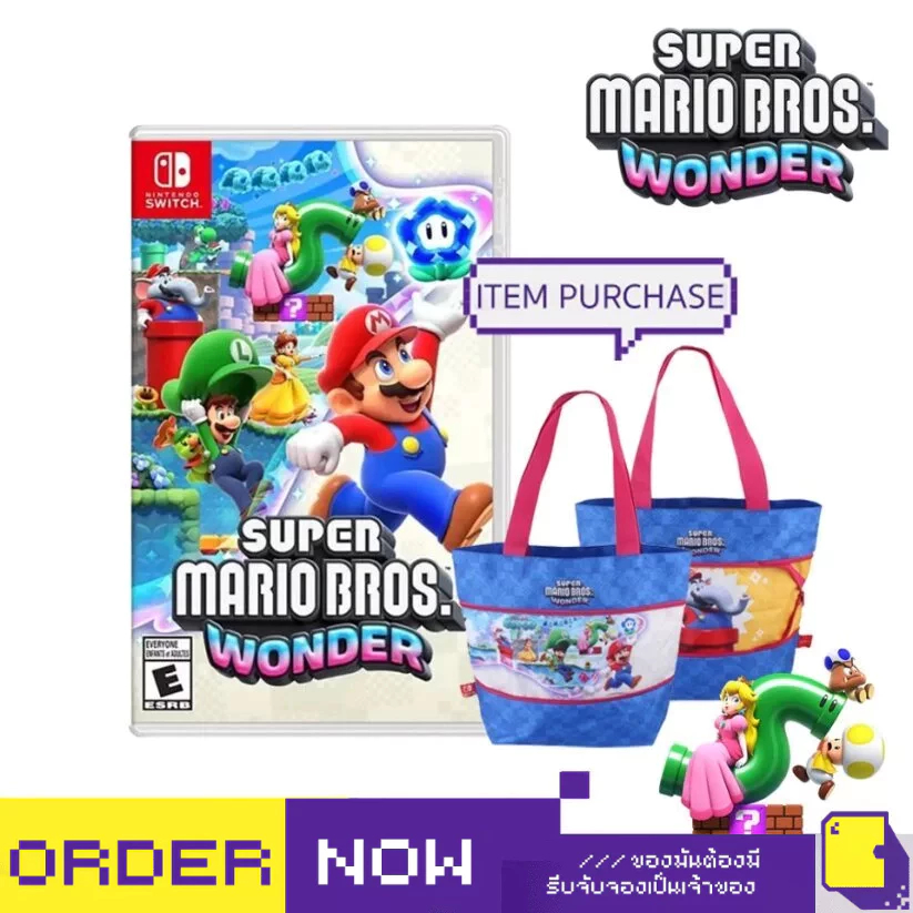 พร้อมส่ง | Nintendo Switch™ Super Mario Bros. Wonder (By ClaSsIC GaME ...