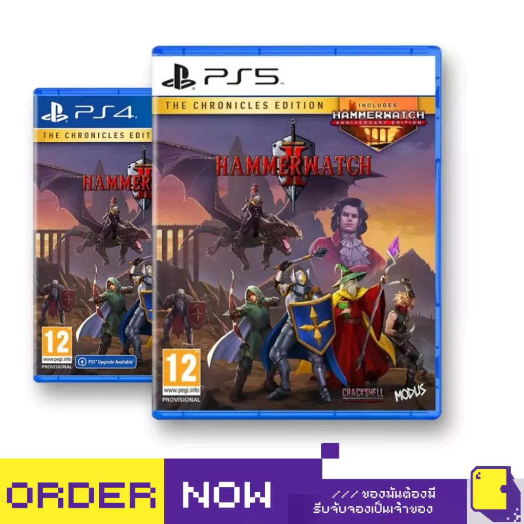 PlayStation™ PS4 / PS5 Hammerwatch II [The Chronicles Edition] (By ...