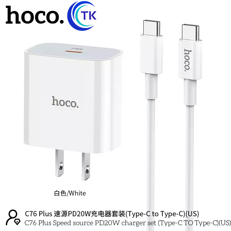 Hoco C76Plus PD 20W ชุดชาร์จ Type-C to Type-C(US) สายชาร์จ PD+หัวชาร์จ ...