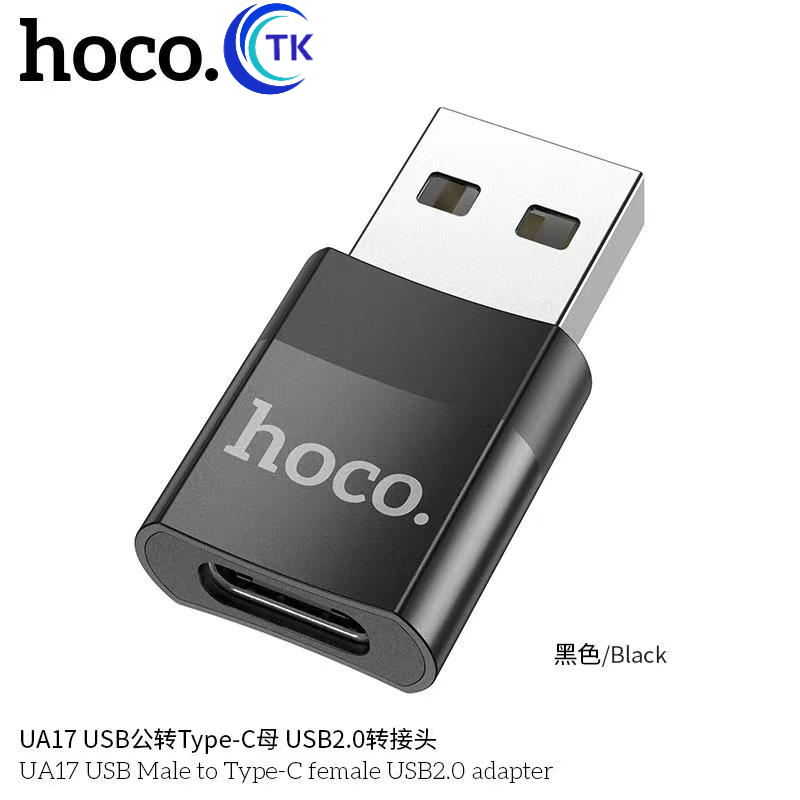 Hoco UA17 USB to Type-C USB TO TYPE-C CONVERTER ADAPTER หัวแปลง Type C เป็น USB-A | Shopee Thailand