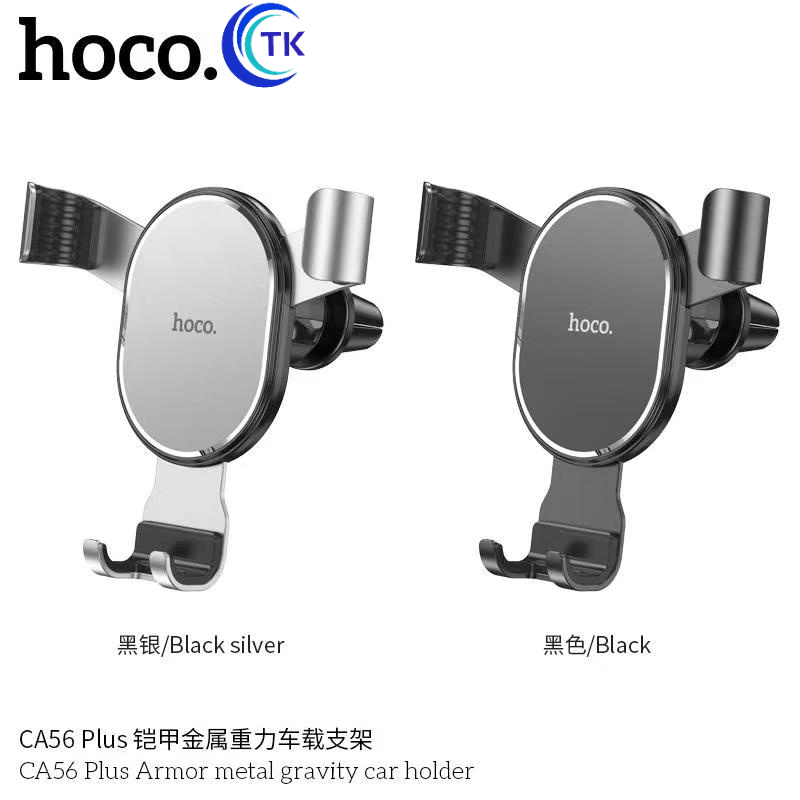Hoco CA56 Plus ที่วางโทรศัพท์มือถือรถยนต์ แบบเสียบช่องแอร์ Air Outlet ...