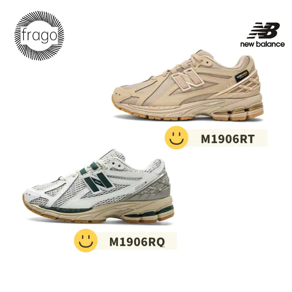 🧡ของแท้ 100 %🧡New Balance 1906R NB1906r M1906RT M1906RQ รองเท้าผ้าใบ ...