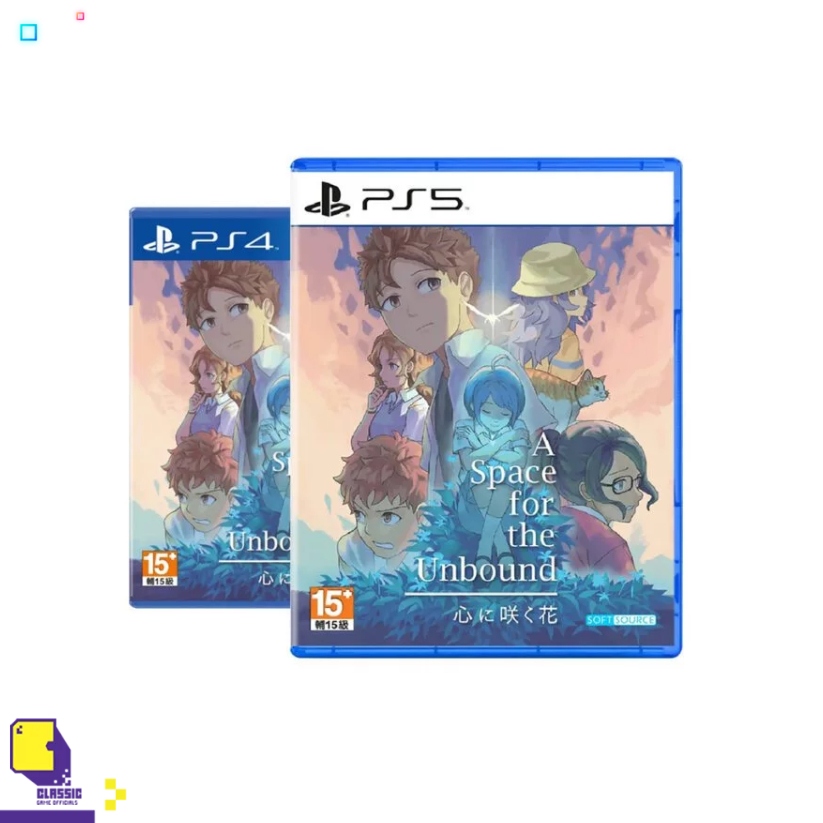 PlayStation™ PS4 / PS5 A Space For The Unbound (By ClaSsIC GaME ...