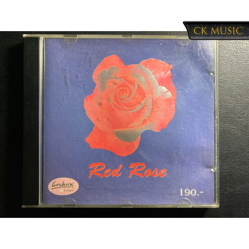 [CD] Red Rose รวมเพลงดังของศิลปินค่ายคีตา (มือสองสภาพ 80%) | Shopee ...