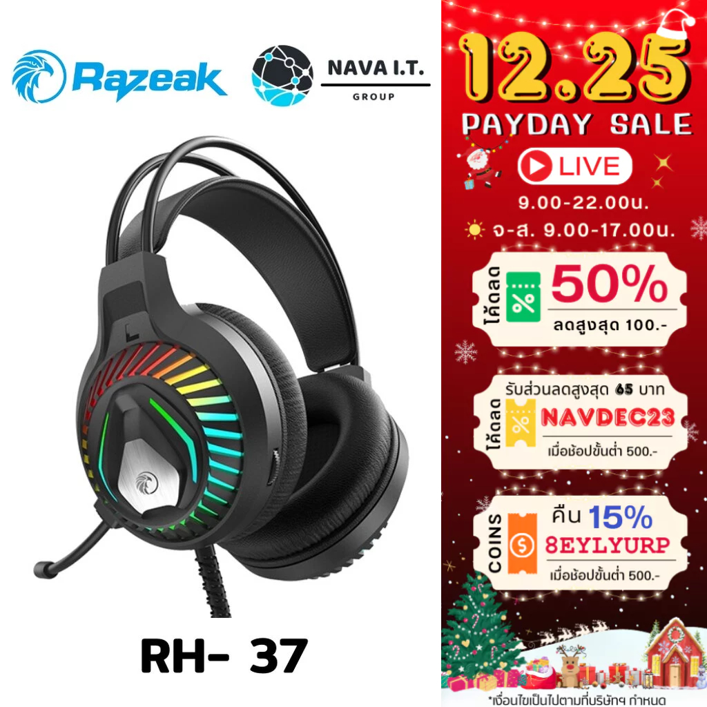 ⚡️กรุงเทพฯด่วน1ชั่วโมง⚡️ RAZEAK RH- 37 SOFTWARE RGB LIGHT GAMING ...
