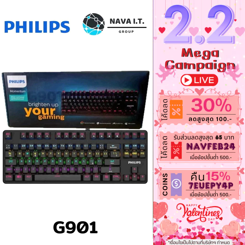 กล่องชำรุด PHILIPS G901 SPK8901 Blue คีย์บอร์ดเกมมิ่ง Switch Mechanical ...
