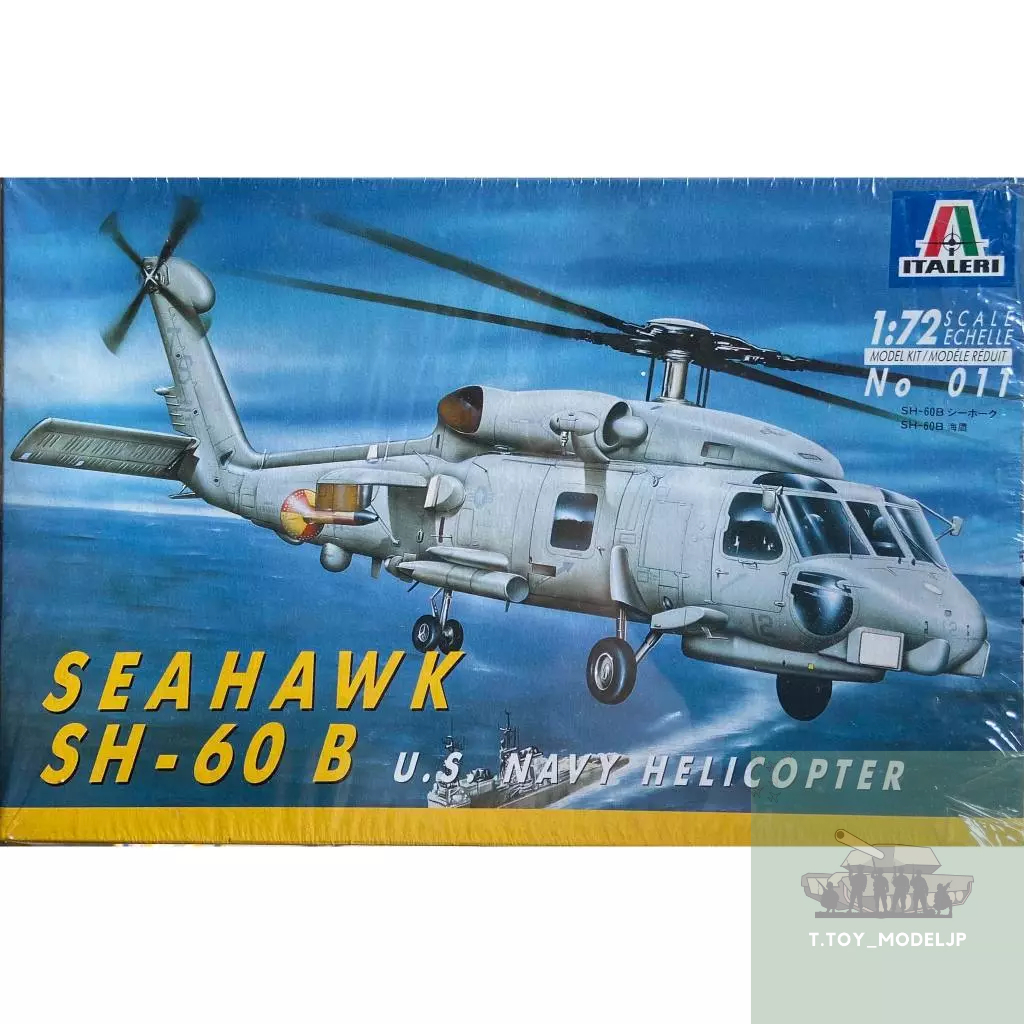 Italeri 1/72 Seahawk SH-60B No.011 เฮลิคอปเตอร์ โมเดลเครื่องบินรบ ...