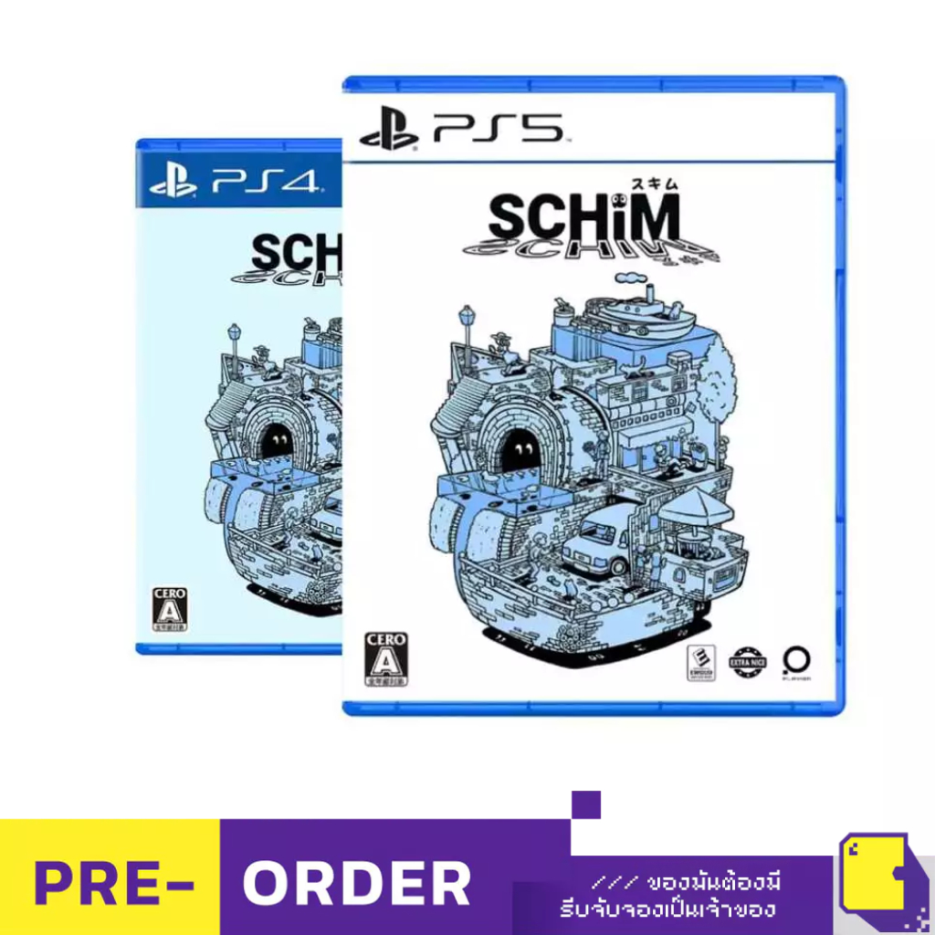 Pre-Order | PlayStation™ PS4 / PS5 SCHiM (วางจำหน่าย 2024-07-18) (By ...