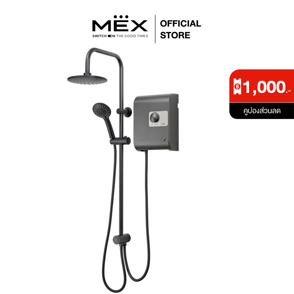 MEX เครื่องทำน้ำอุ่น 6000W : รุ่น CUBE 6E (RMB) : With Rain Shower ...