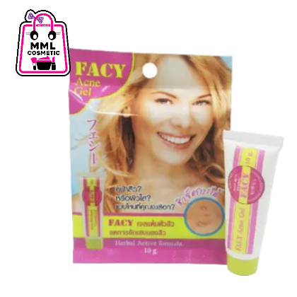 Facy เฟซี่ แอคเน่ เจล เจลแต้มสิว 10กรัม | Shopee Thailand