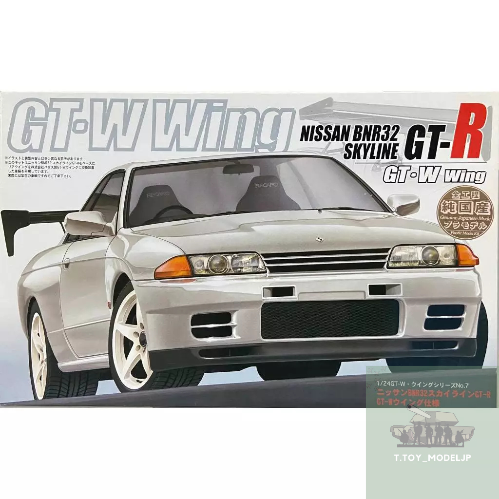 Fujimi 1/24 BNR32 Skyline GT-R GT-W Wing โมเดลรถยนต์ รถแข่ง รถซิ่ง ...