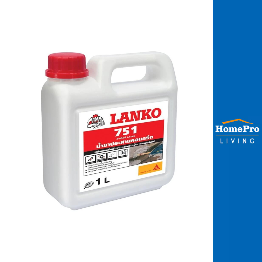 LANKO น้ำยาประสานคอนกรีต 751 1 ลิตร | Shopee Thailand
