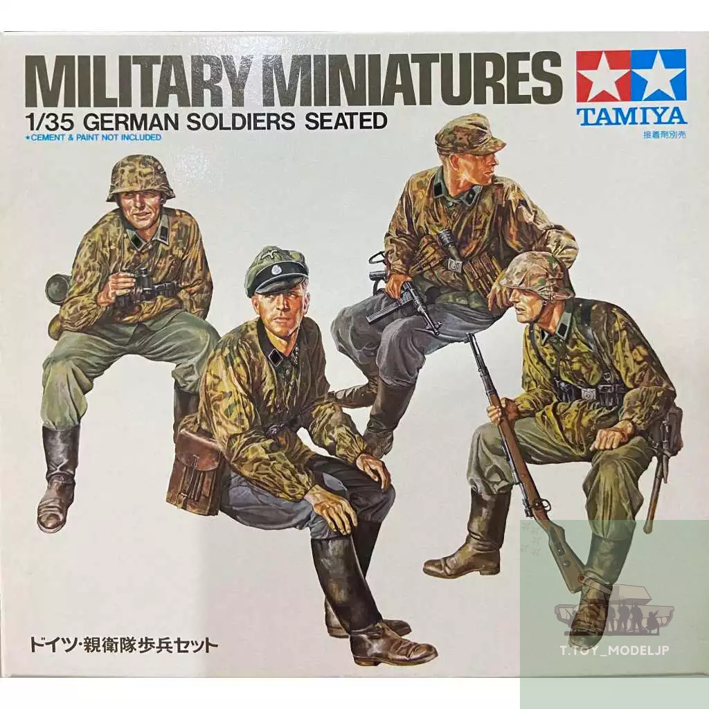 Tamiya 1/35 German Soldiers Seated No.35109 โมเดลทหาร ทหารสงครามโลก โมเดลประกอบ | Shopee Thailand