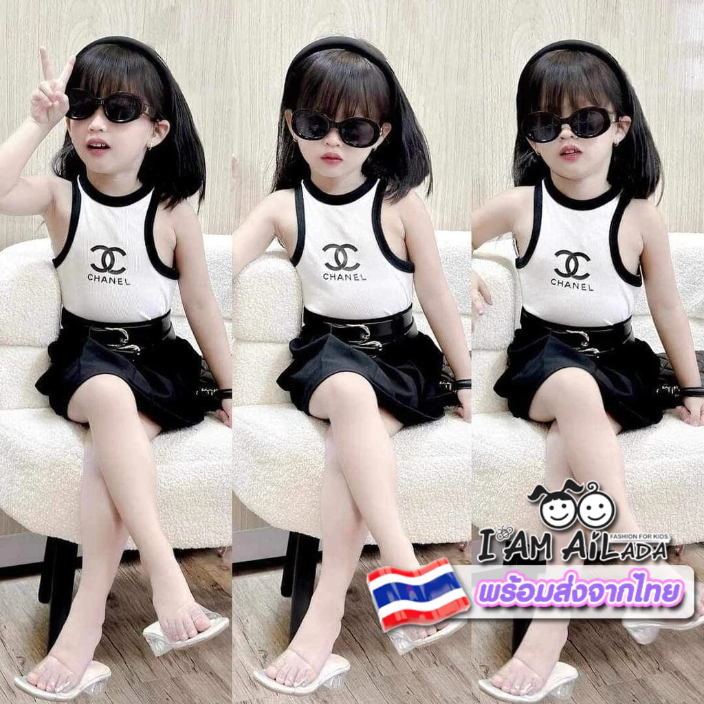 💜พร้อมส่ง💜ชุดเด็กผู้หญิง/JS80_set น้องชา 4 ชิ้น | Shopee Thailand