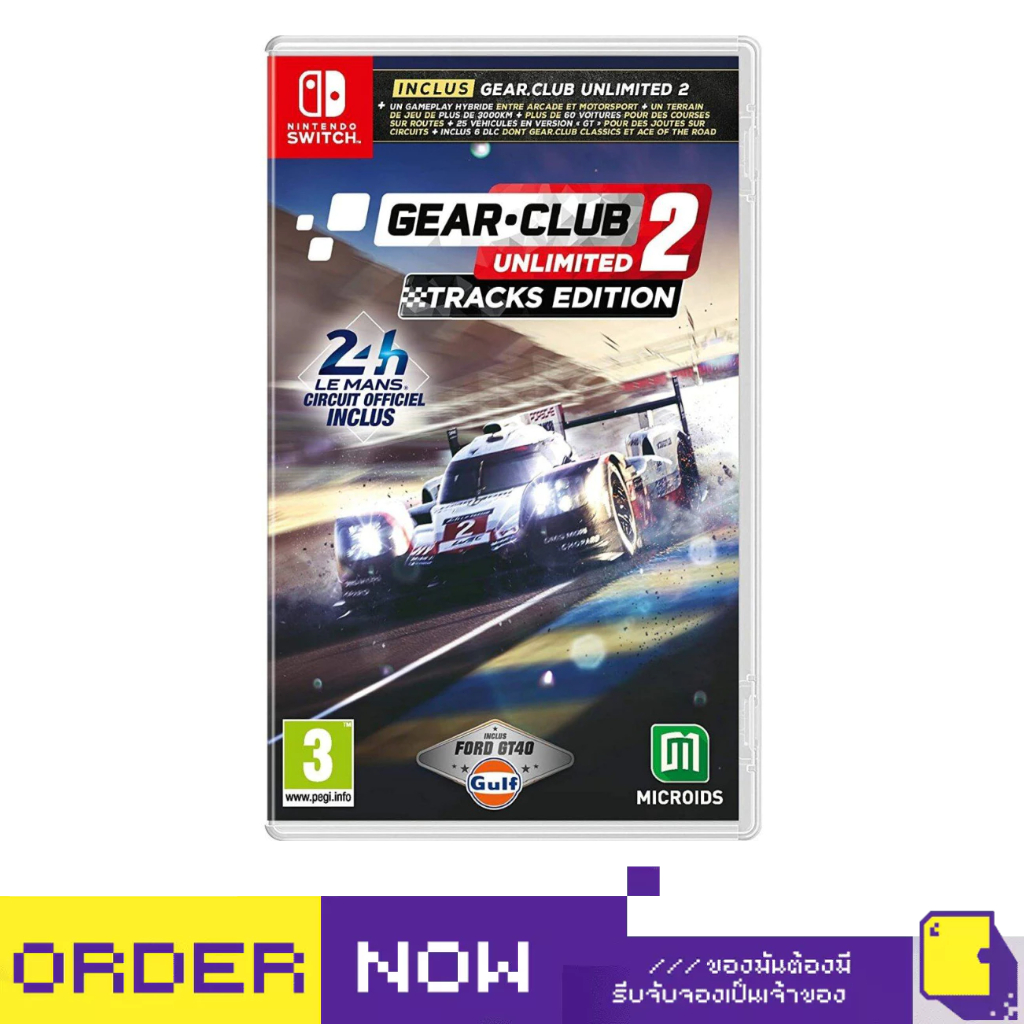 Nintendo Switch™ Gear.Club Unlimited 2 [Tracks Edition] (By ClaSsIC ...