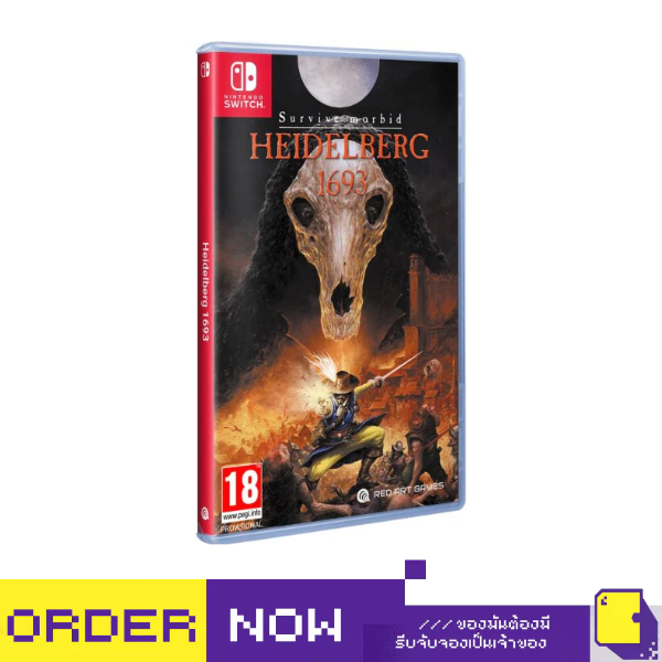 Nintendo Switch™ Heidelberg 1693 By Classic Game Shopee Thailand