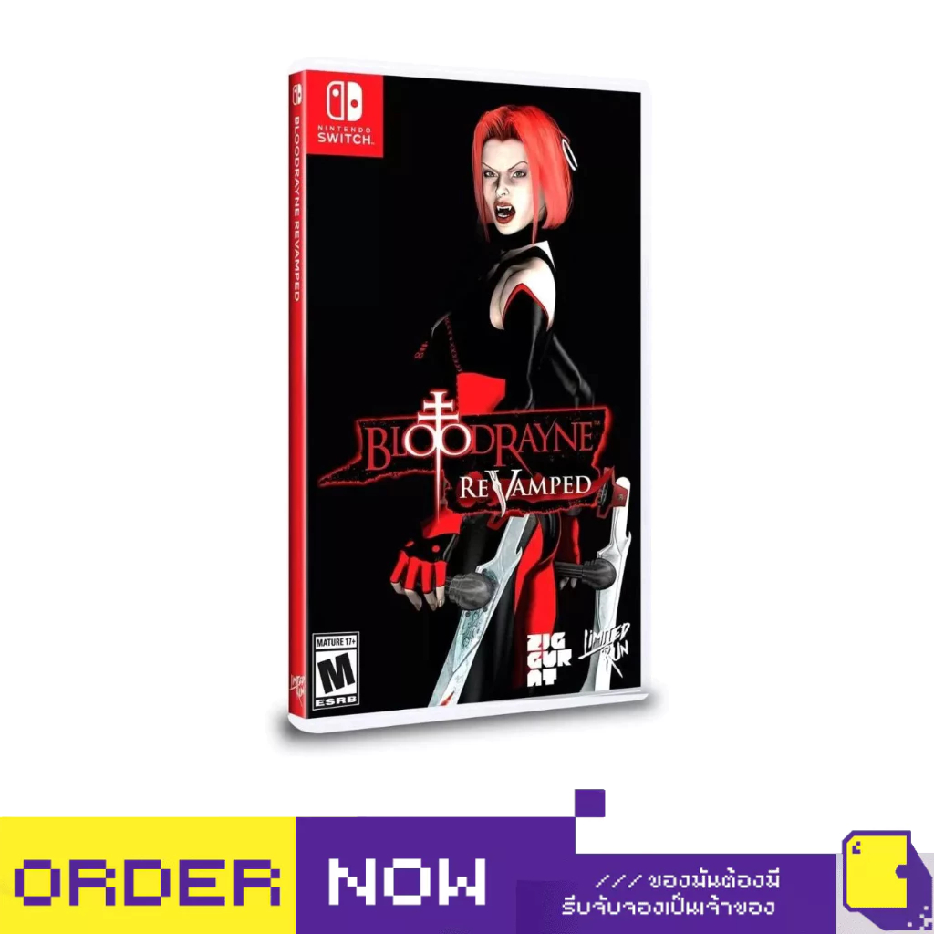 Nintendo Switch™ Bloodrayne: Revamped (By ClaSsIC GaME) | Shopee Thailand