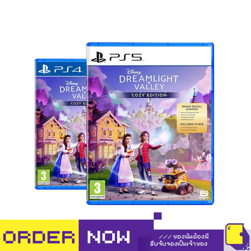 PlayStation™ PS4 / PS5 Disney Dreamlight Valley [Cozy Edition] (By ...