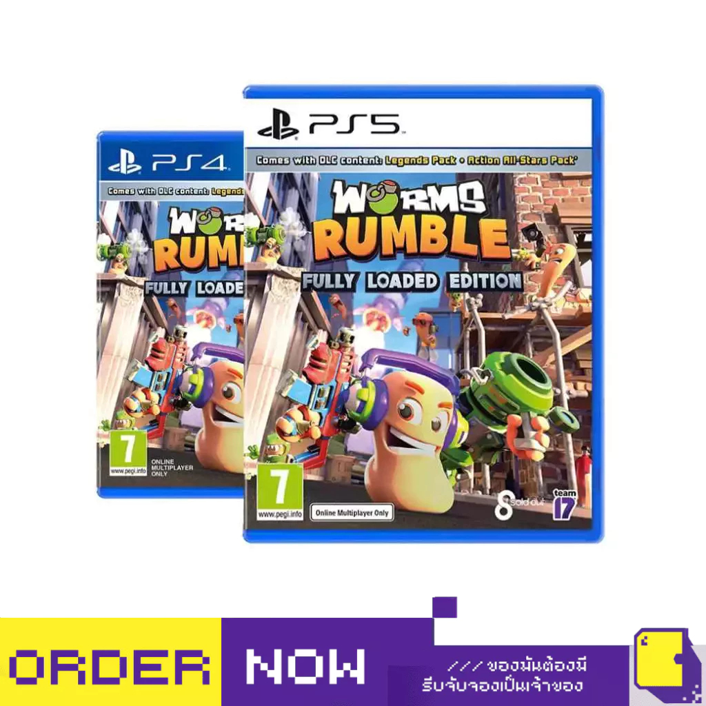PlayStation™ PS4 / PS5 Worms Rumble [Fully Loaded Edition] (By ClaSsIC GaME) | Shopee Thailand