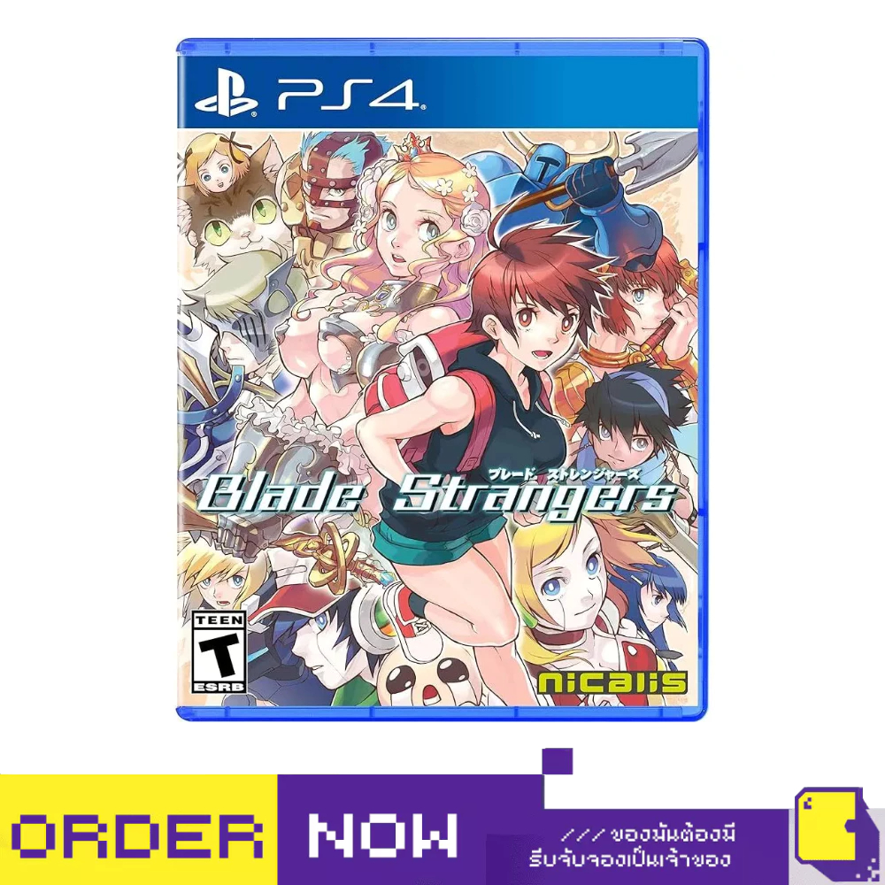 PlayStation4™ เกม PS4 Blade Strangers (By ClaSsIC GaME) | Shopee Thailand