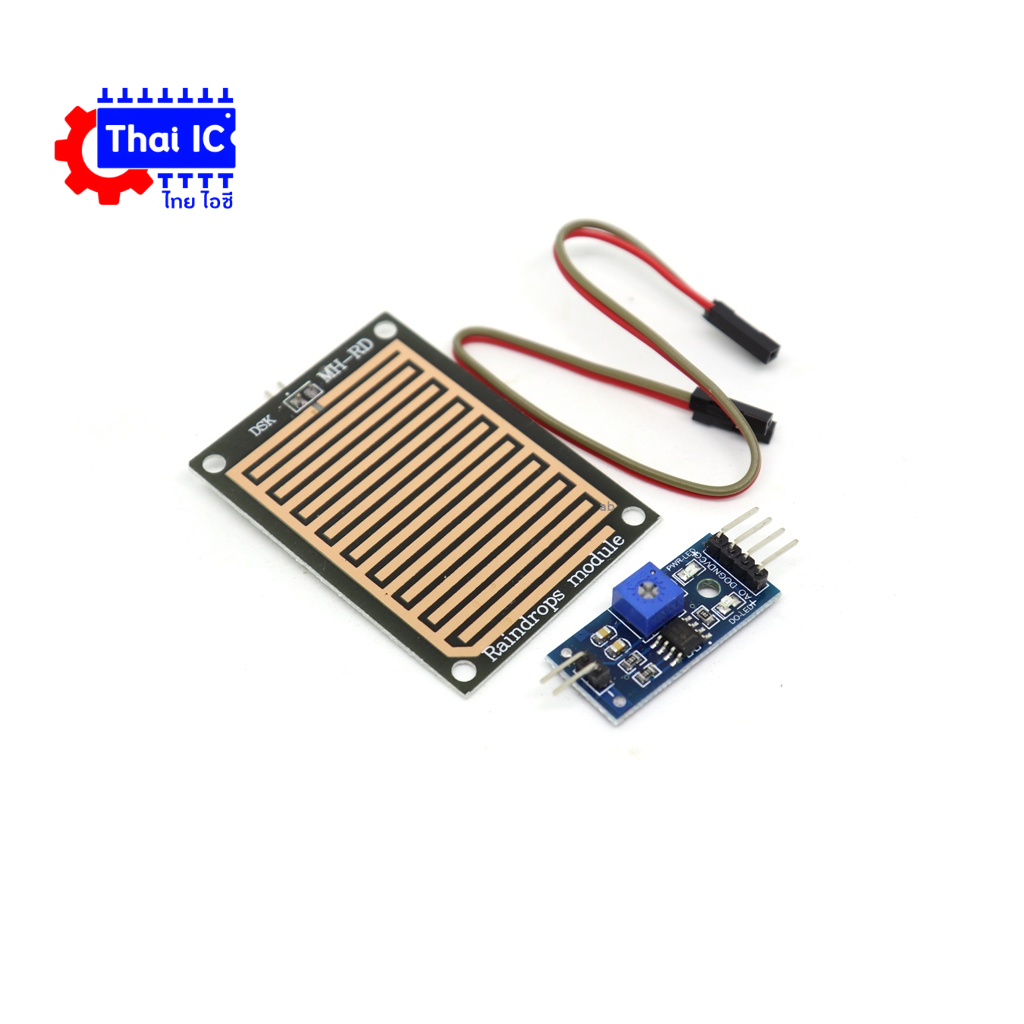 เซนเซอร์น้ำฝน ความชื้น วัดระดับน้ำ rain/water detection sensor module ...