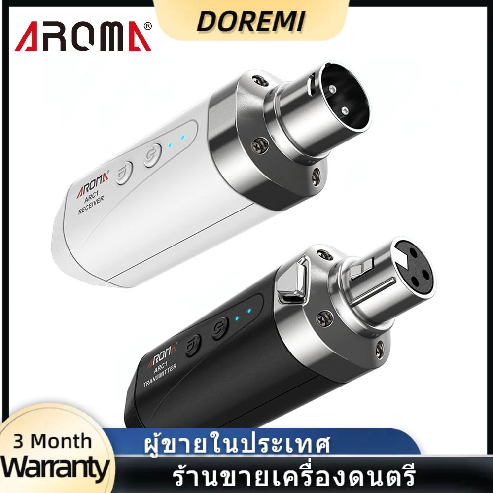 AROMA ARC1 ระบบส่งสัญญาณไมโครโฟนไร้สาย (Transmisster & Receiver) 4 ช่อง ...