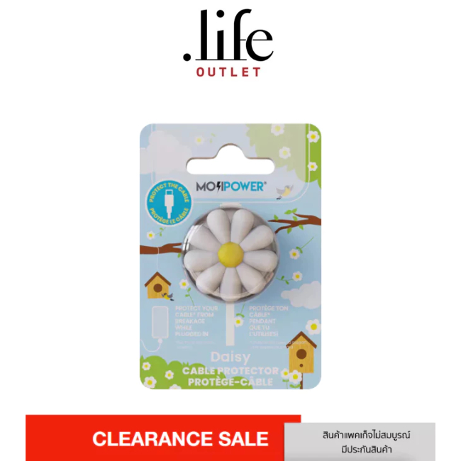 Mojipower Daisy Bite Cable Protector By Dotlife Copperwired. | Shopee Thailand