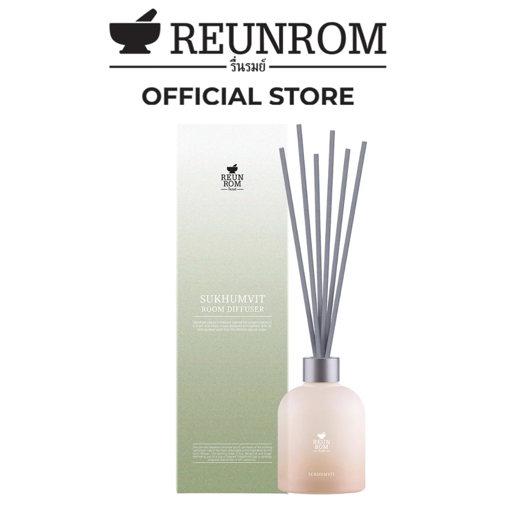 Reunrom รูมดิฟฟิวเซอร์ 200ml รื่นรมย์ กลิ่นสุขุมวิท ก้านไม้หอม diffuser ...