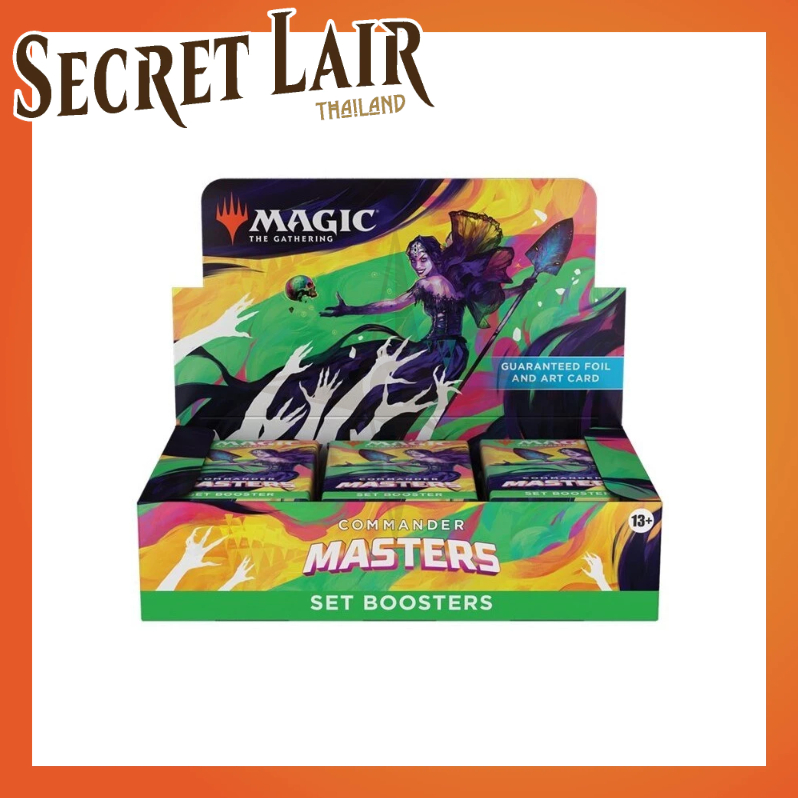 MTG - Commander Masters Set Booster Box [SECRETLAIR] | Shopee Thailand