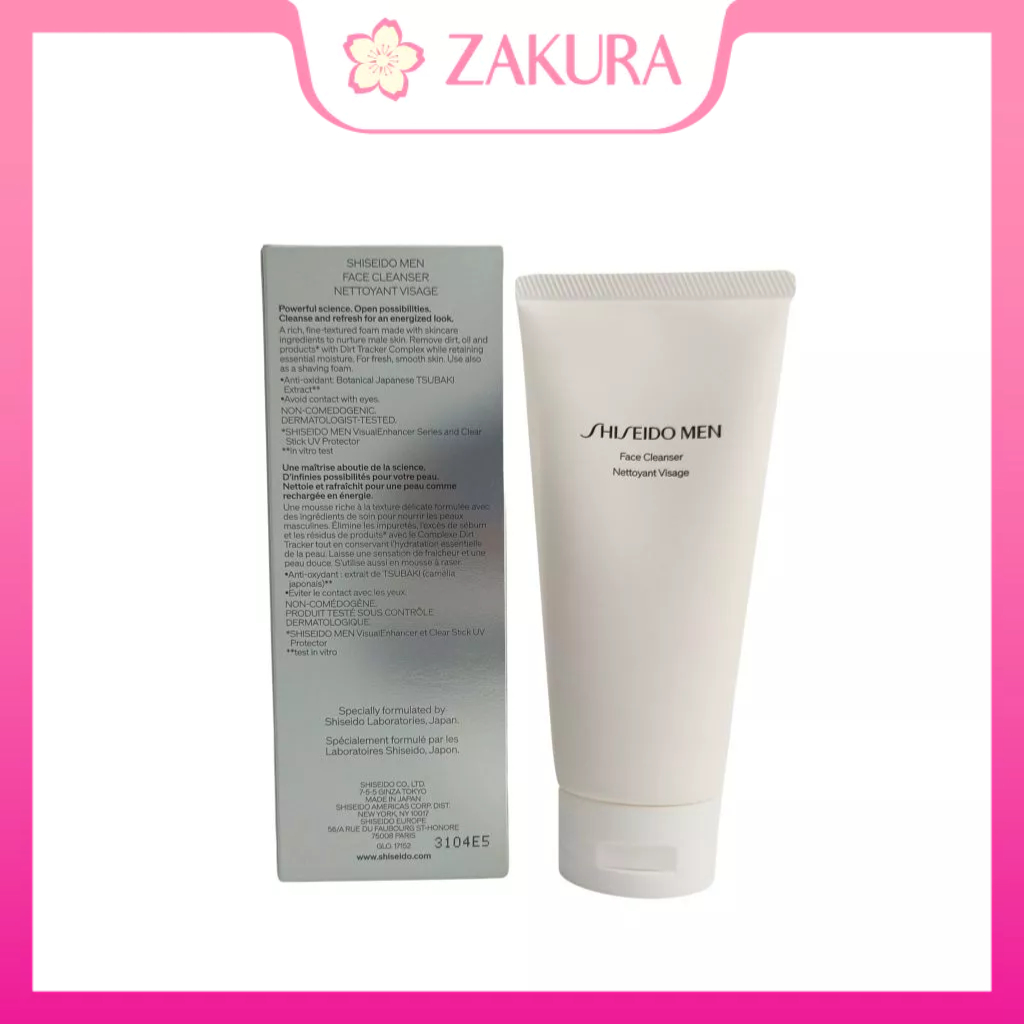 Shiseido Men Face Cleanser 125ml | Shopee Thailand
