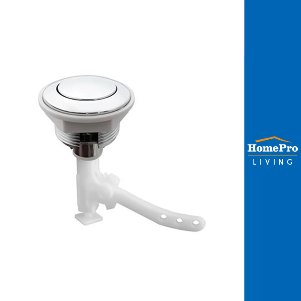 DONMARK ปุ่มกดโถสุขภัณฑ์ SN-C121 | Shopee Thailand