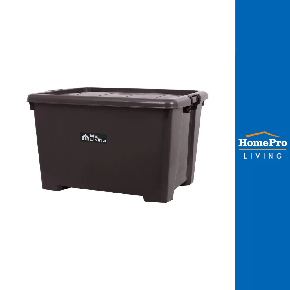 HomePro กล่องเก็บของ 100 ลิตร S023 น้ำตาล แบรนด์ STACKO | Shopee Thailand
