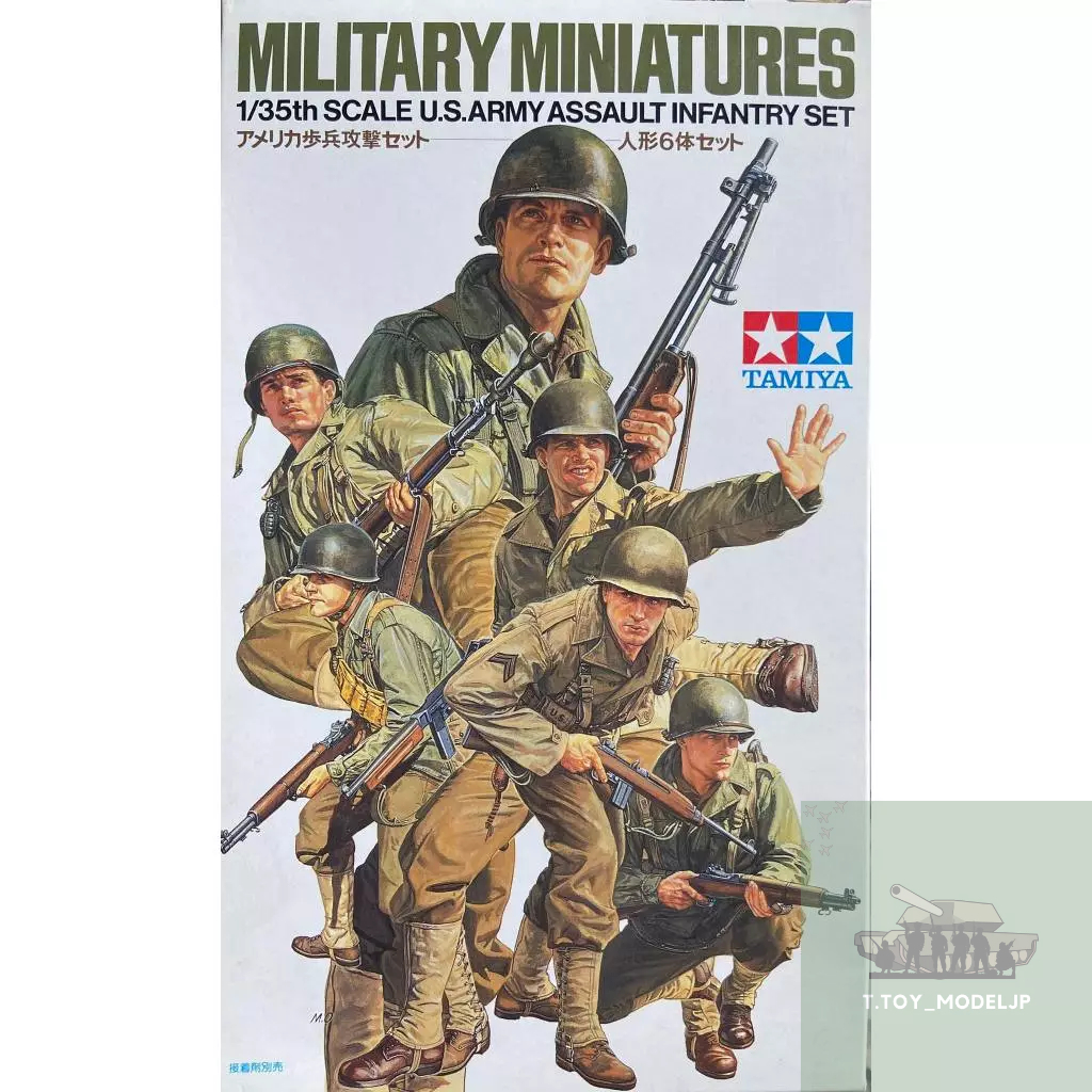 Tamiya 1/35 U.S.Army Assault Infantry Set No.35192 โมเดลทหาร ทหารสงคราม ...