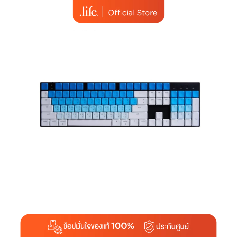 Keychron Keycap Maya Bay Low Profile ABS set TH By Dotlife | Shopee ...