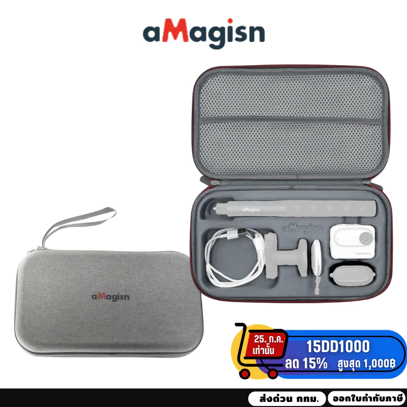 aMagisn Insta360 GO 3S /GO 3 Medium Carry Case กระเป๋าใส่อุปกรณ์กล้อง ...
