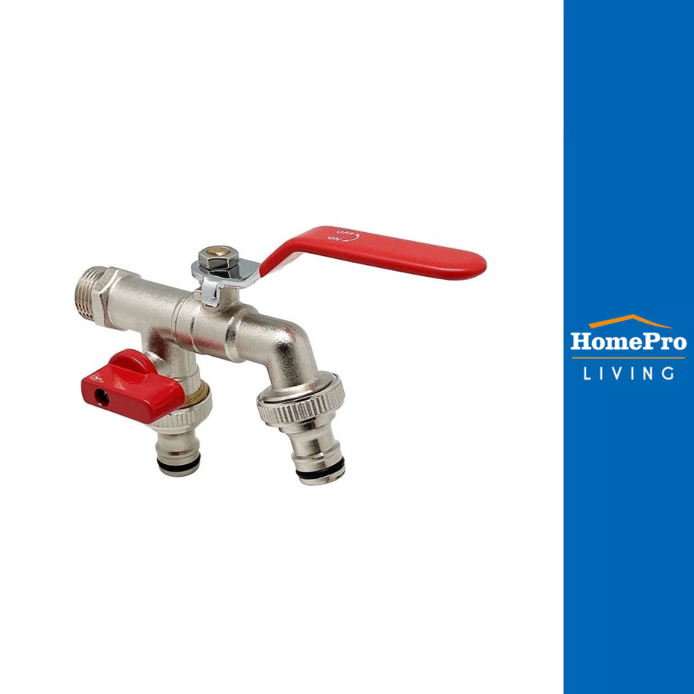 HomePro ก๊อกสนาม 2 หัว DEXZON 1/2 นิ้ว | Shopee Thailand