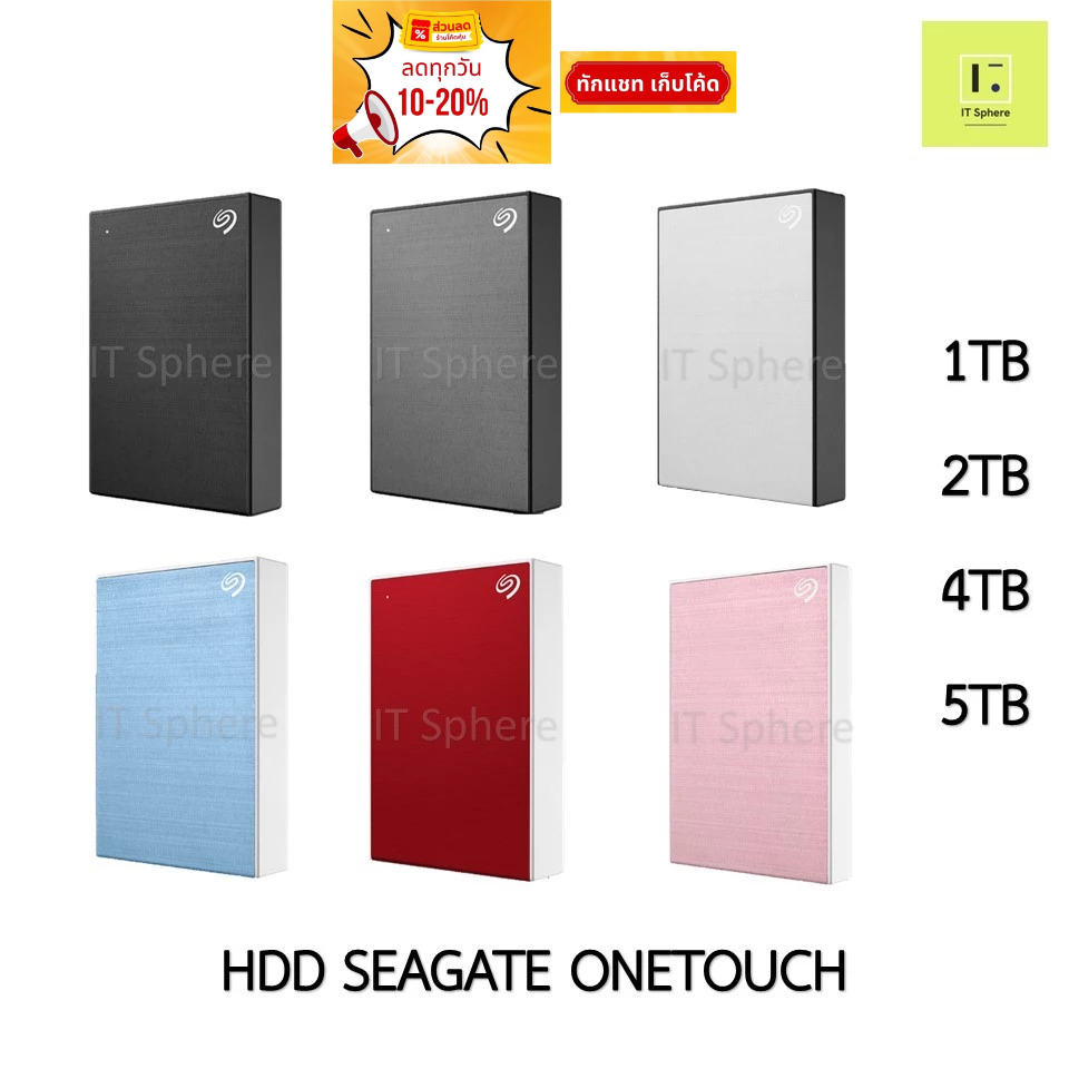 SEAGATE ONE TOUCH WITH PASSWORD PROTECTION External HDD 1TB 2TB 4TB 5TB ...