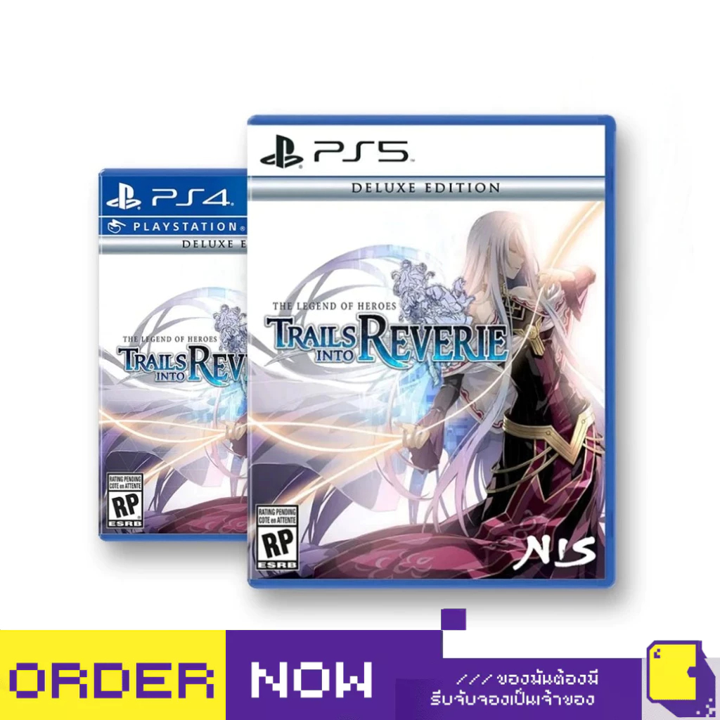 PlayStation™ PS4 / PS5 The Legend of Heroes: Trails into Reverie (By ...