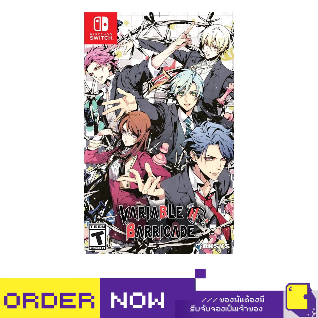 Nintendo Switch™ Variable Barricade (By ClaSsIC GaME) | Shopee Thailand